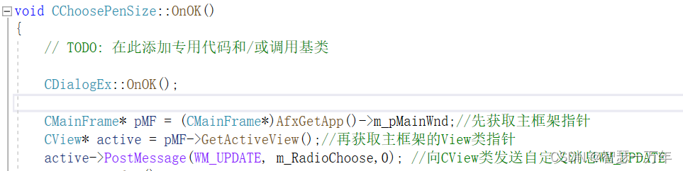 Mfc从对话框向cview类传递消息和参数的方法mfc 给view 发送消息 Csdn博客