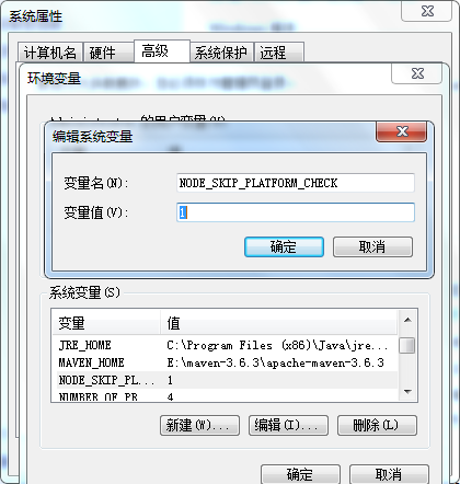 关于win7无法使用node14版本_node14不支持win7-CSDN博客