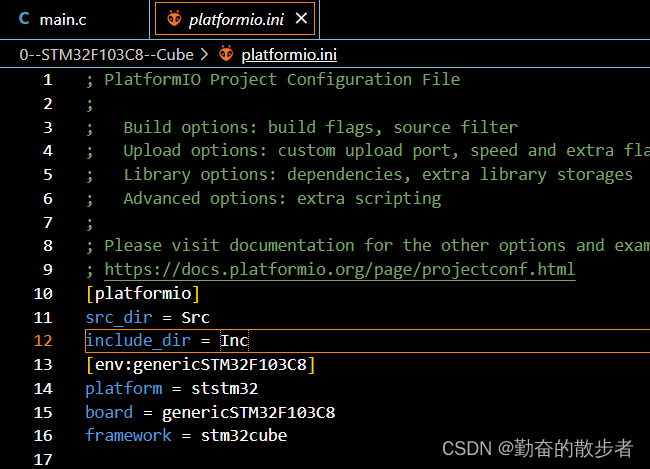 Platformiostm32cubemx工程移植stm32cubemx 无法重命名工程文件 Csdn博客