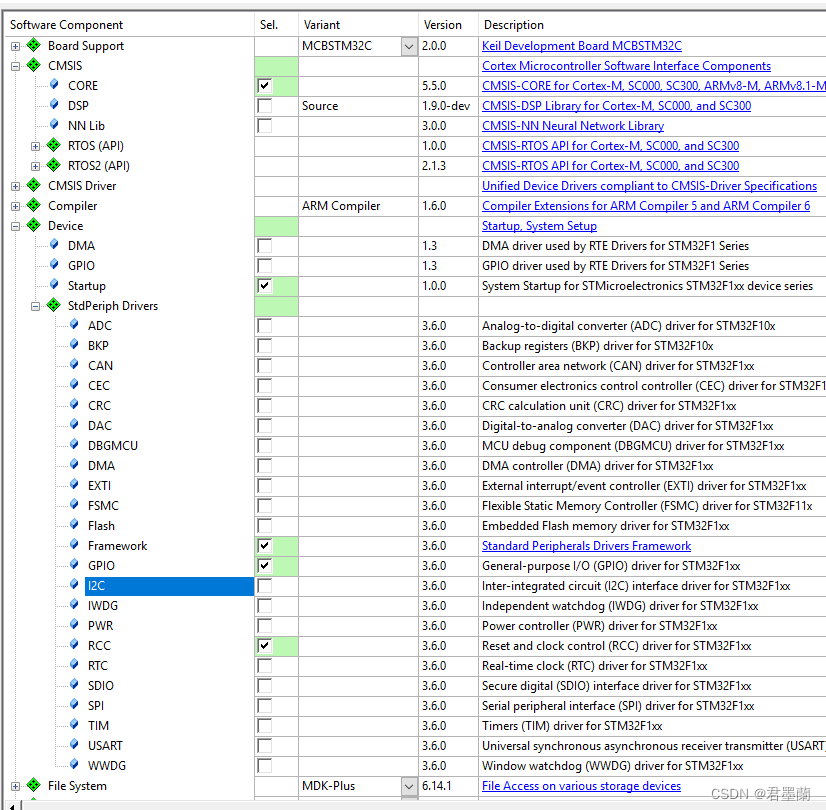 基于mdk5的stm32软件配置新工程细节iso C99 Requires Whitespace After The Macro Name Csdn博客
