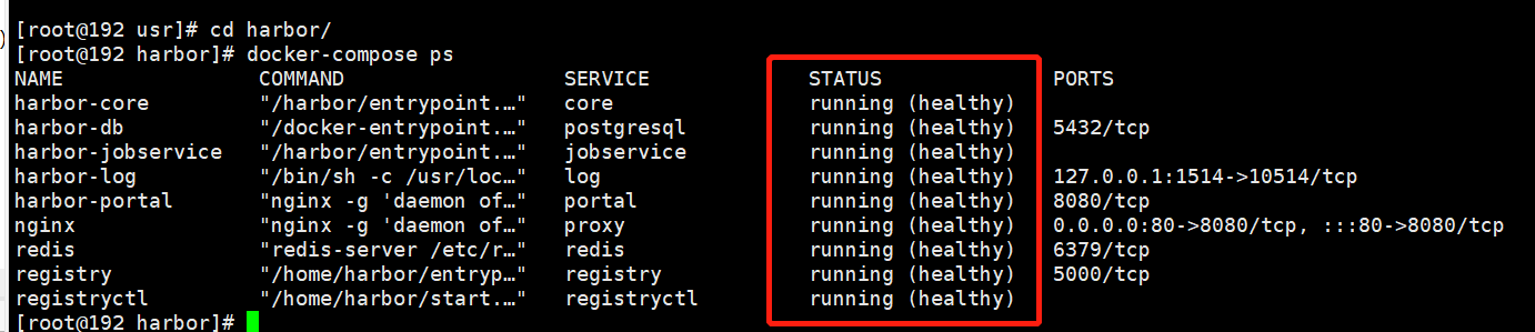 docker swarm部署高可用eureka服务_java eureka注册中心怎么通过docker swarm部署各个服务配置不发生变化-CSDN博客