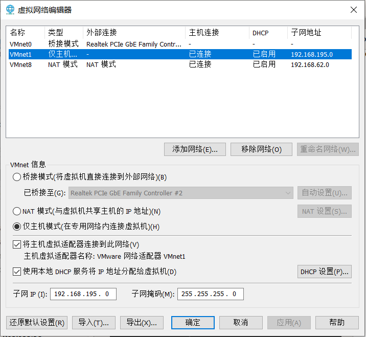Ur5e机械臂与ros连接控制记录ros控制真实ur5机械臂时connection Refused Csdn博客 