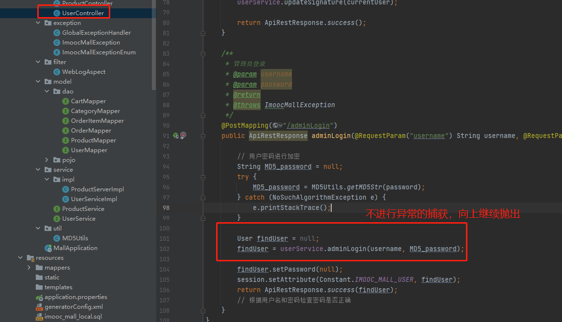 Springboot 进行全局异常捕获的时候，无法正常捕获自定义的异常自定义异常在service中调用的service方法抛出 无法捕获 Csdn博客 