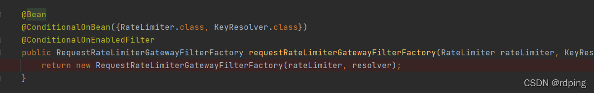 启动spring Gateway网关服务报错 Unable To Find Gatewayfilterfactory With Name Requestratelimiter Csdn博客 6542