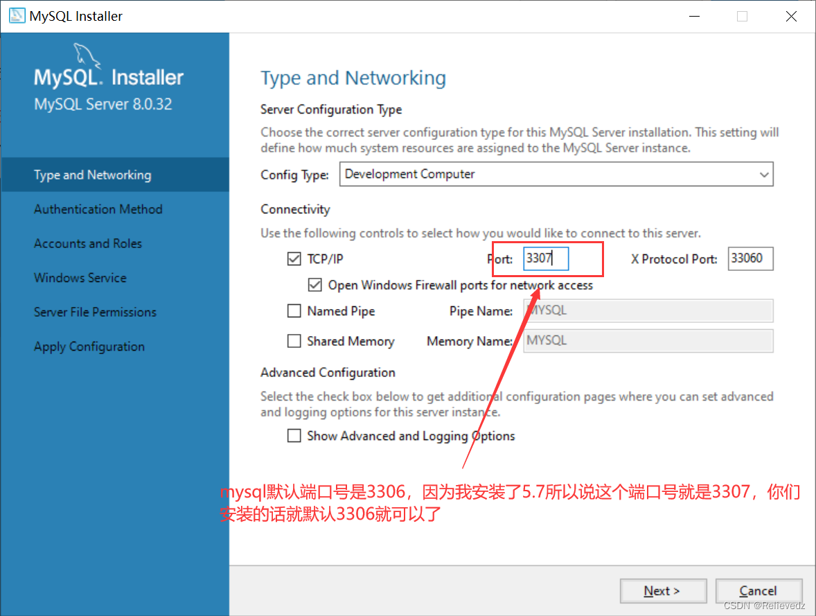 MYSQL 8.0安装_mysql installer select products-CSDN博客