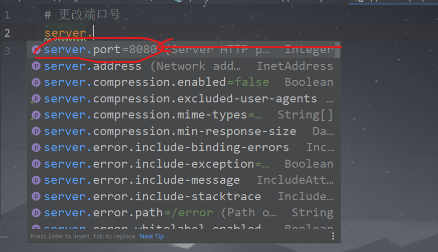 springboot(application.properties文件)设置server.port不生效，还是8080?-CSDN博客