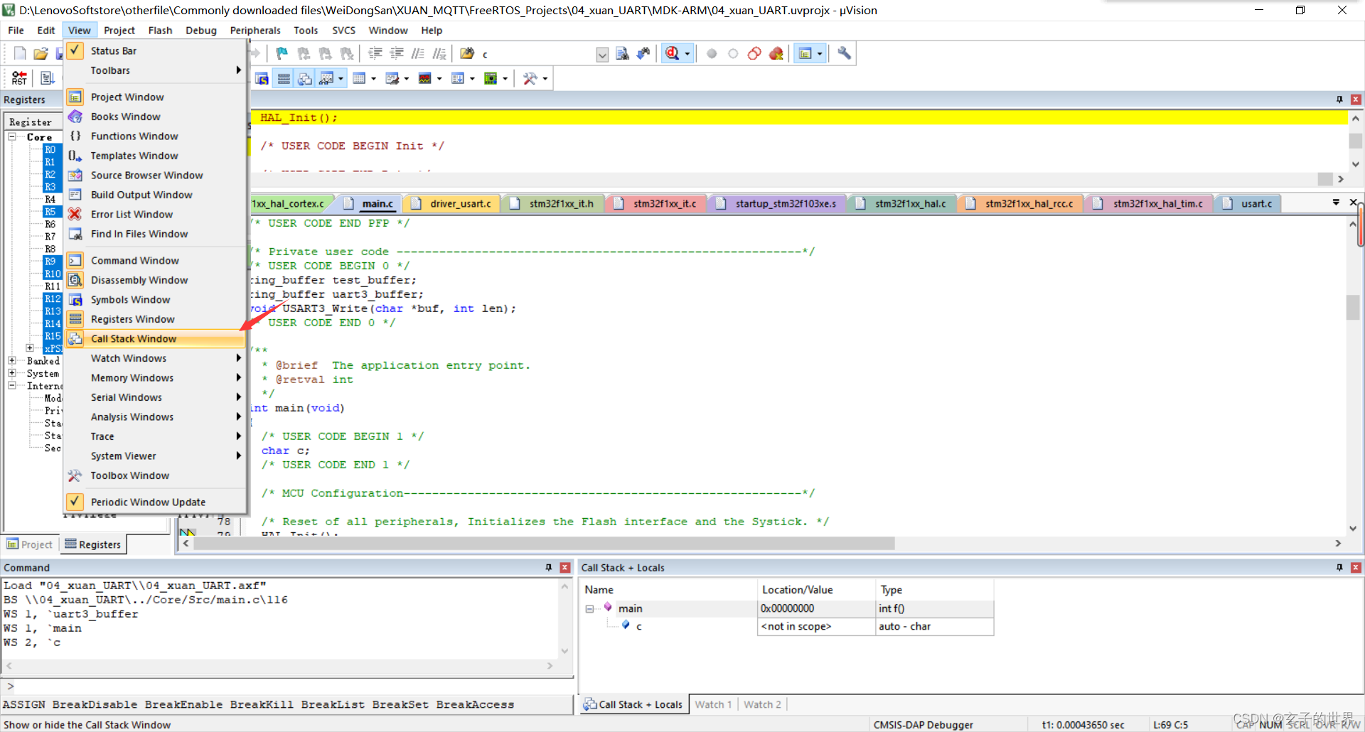 keil5的常用工具使用设置_keil5设置-CSDN博客