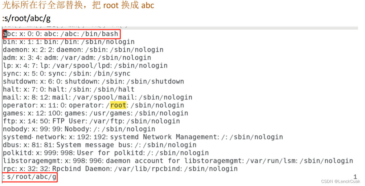 【Linux入门】超详细常用命令_linux offset命令-CSDN博客