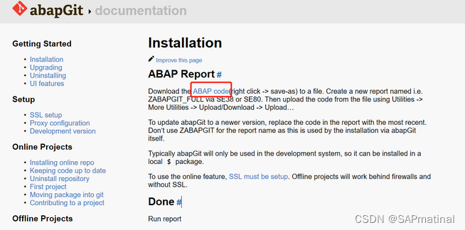 matinal：SAP ABAPGIT安装、配置、更新和使用方法（一）-CSDN博客