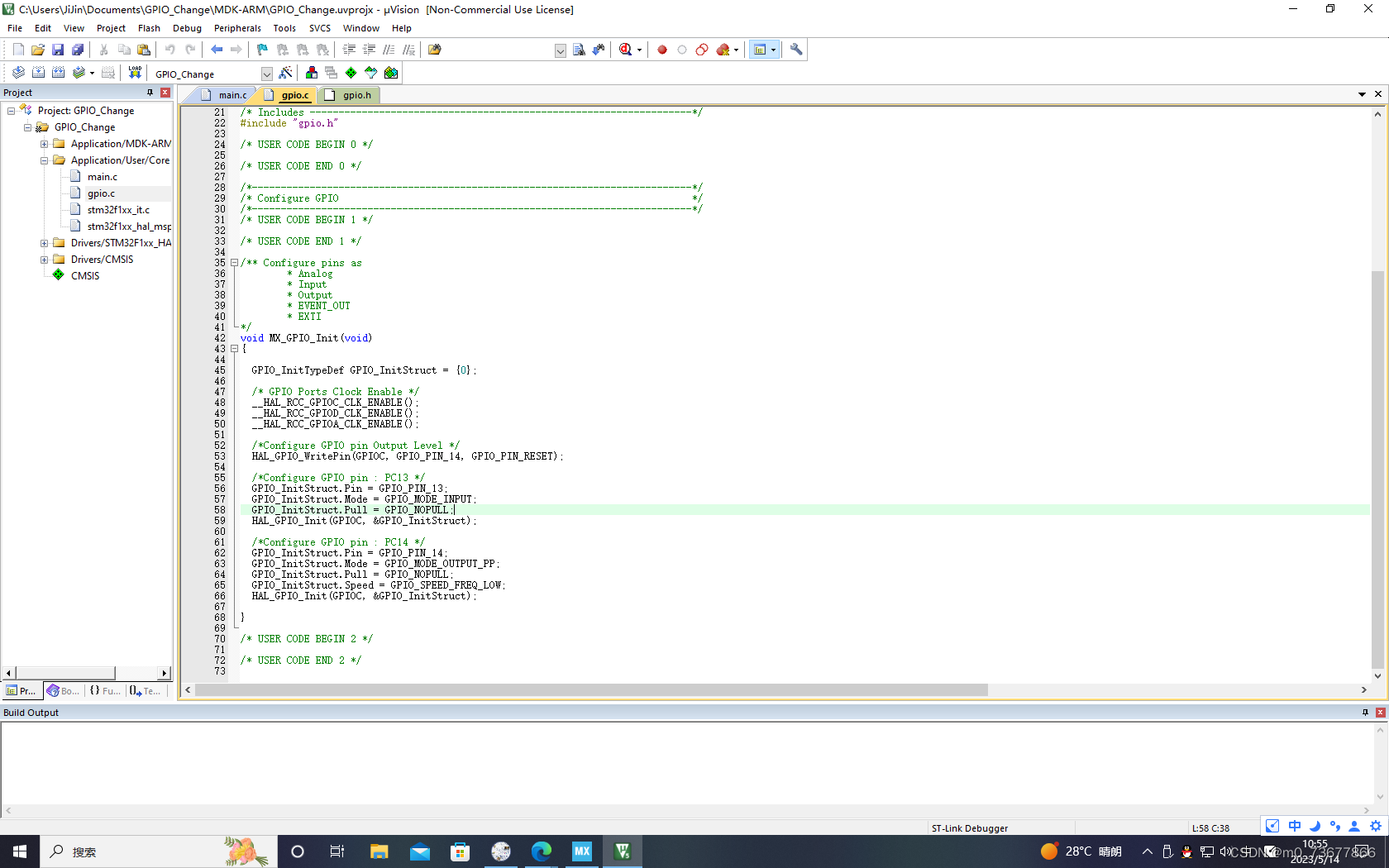 Stm32初学入门笔记(1):stm32cubemx配置stm32gpio输出输入在程序中切换stm32cubemx配置gpio为复用输出