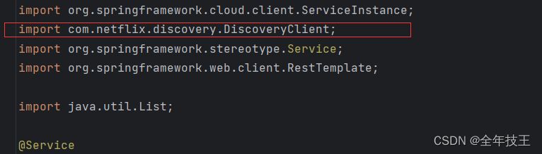遇到不能注入discoveryclient问题 Could Not Autowire No Beans Of ‘discoveryclient‘ Type Foundno Beans