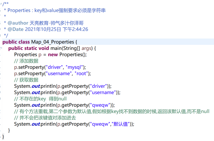 Java 学习 day20： HashSet,Map,Properties,map转换为set和list_hashset 转 maplist-CSDN博客