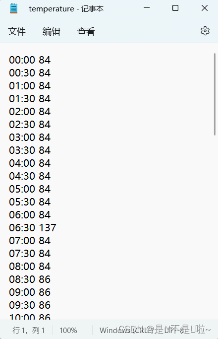 Etl笔记——第五章 数据清洗与校验（异常值）hive Etl 去除异常数据 Csdn博客