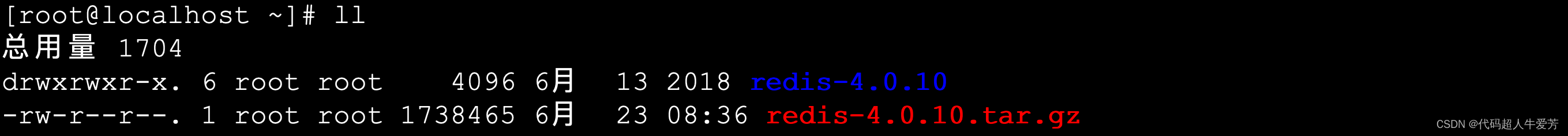 B站【编程不良人】redis教程整理学习笔记（超详细拓展）编程不良人资料 Csdn博客