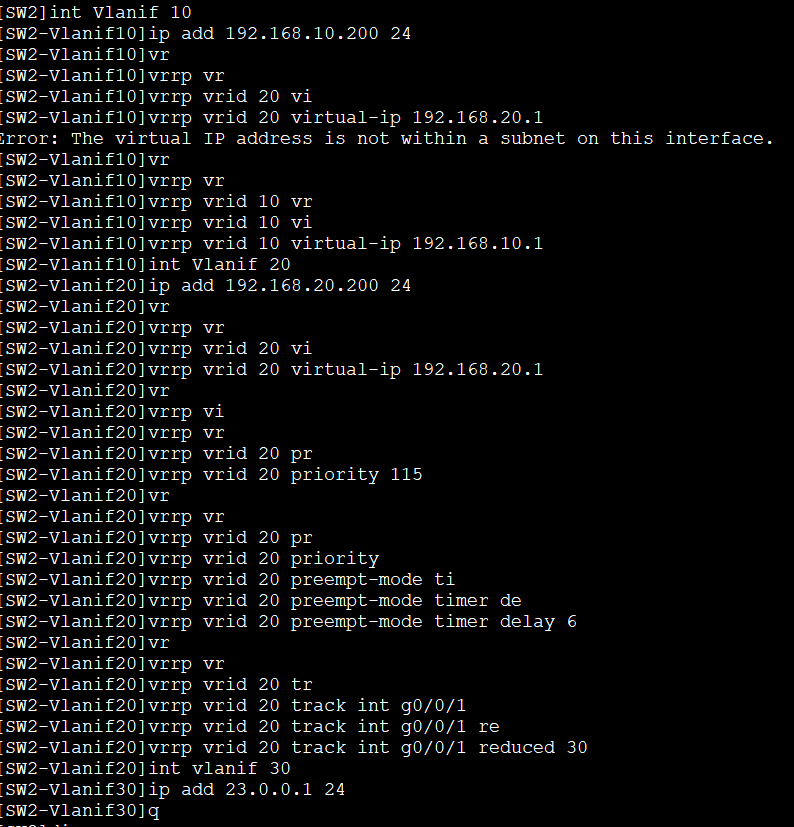 VRRP工作原理与配置_vrrp最多几台主路由器-CSDN博客
