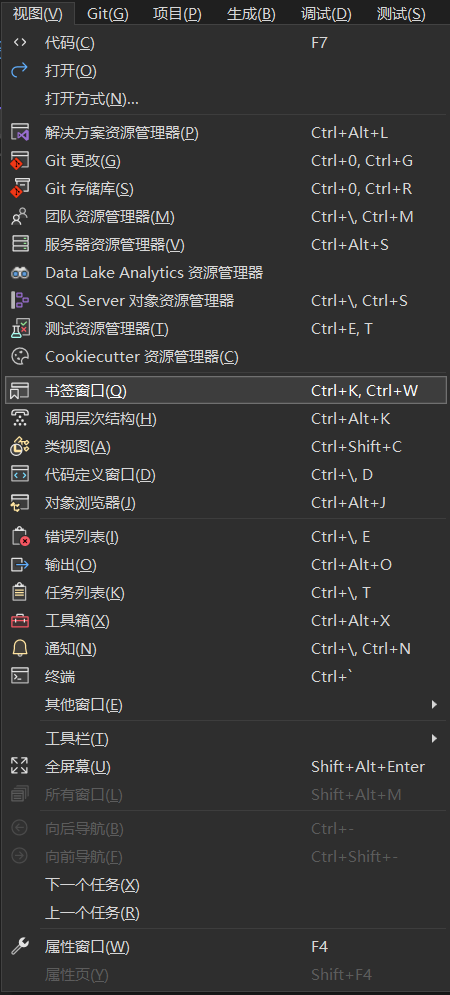 [我的OpenGL学习日志] Windows11使用Visual Studio 2022链接opengl及简单的实例_vc配置 opengl-CSDN博客