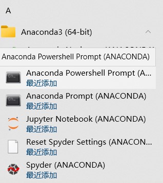 有关Cantera安装在python语言环境下的历程-CSDN博客