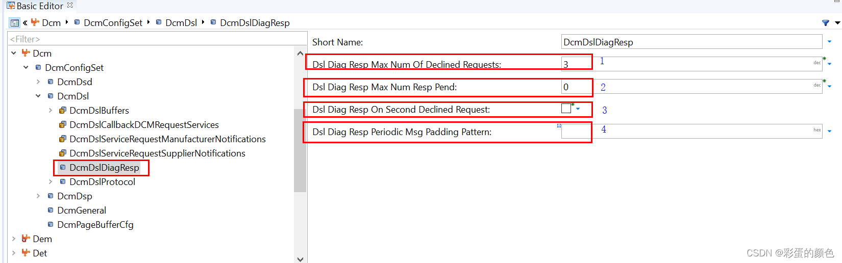 RH850从0搭建Autosar开发环境【16】- Davinci Configurator之DCM模块配置详解(中)_davinci dcm配置-CSDN博客