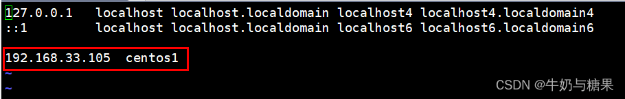 Linux——centos7修改主机名及做映射_centos修改主机名和ip映射-CSDN博客