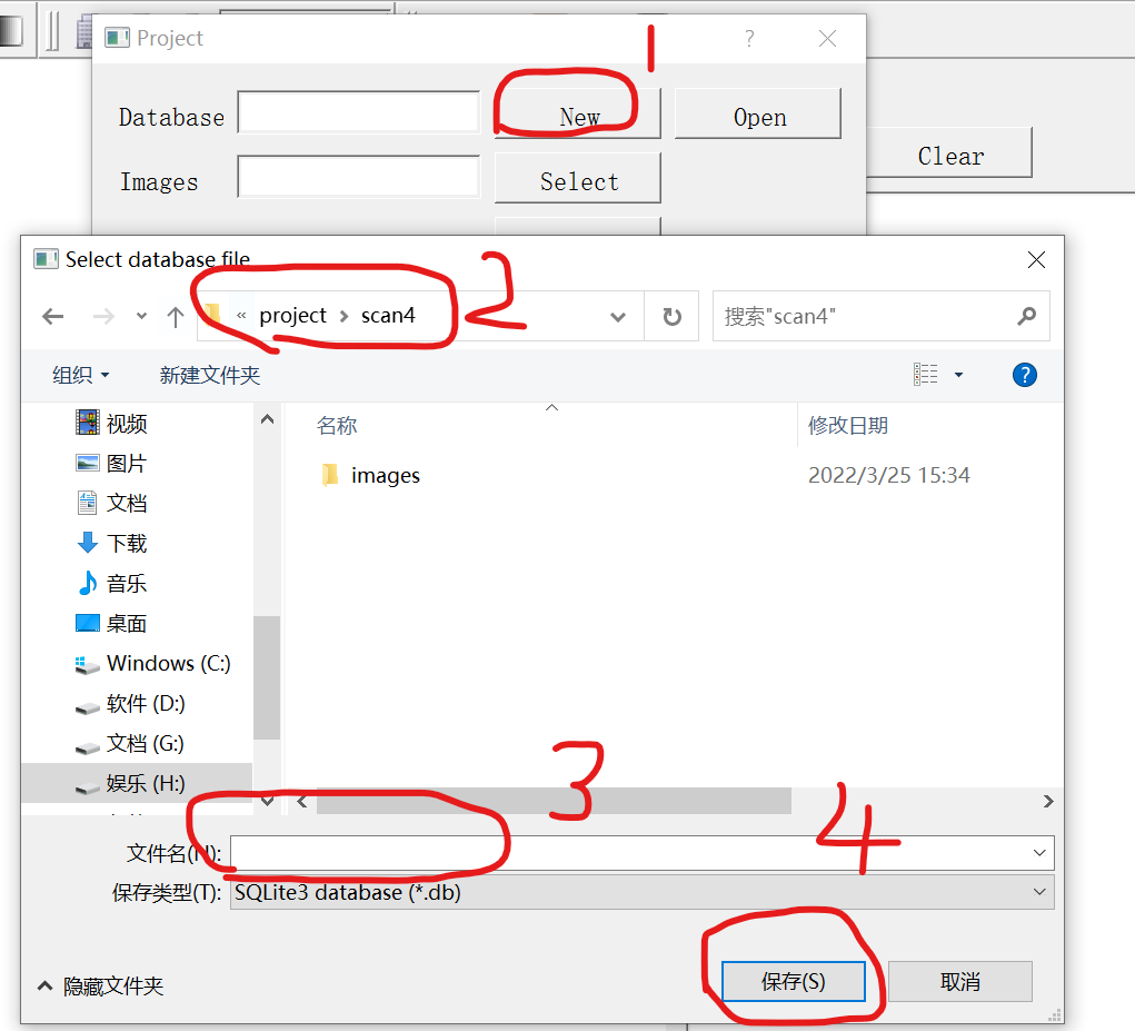 COLMAP稀疏重建得图像内外参文件_colmap批量获取相机内参数-CSDN博客