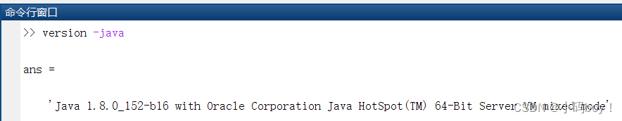 Java外接matlab程序（详细步骤） Csdn博客