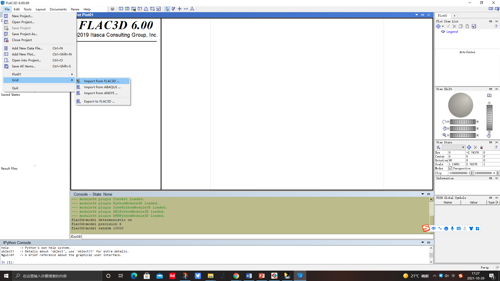 迈达斯GTS-NX网格模型(FPN)导入Flac3D 6.0_迈达斯转flac-CSDN博客
