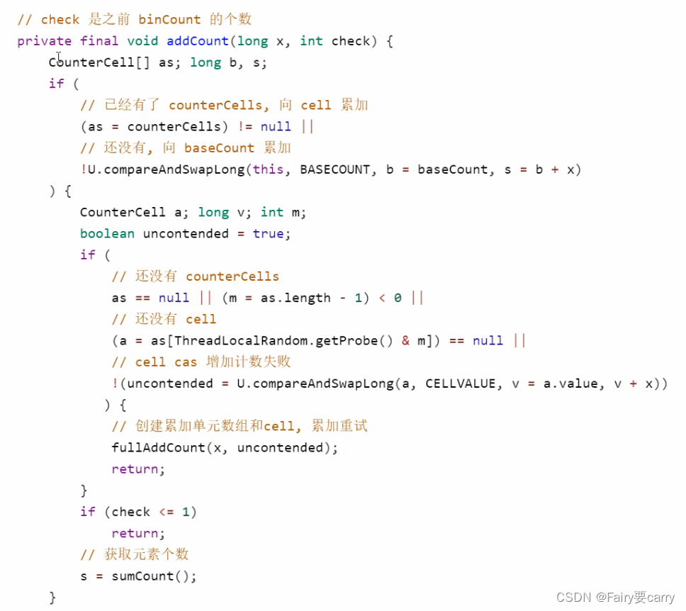 ConcurrentHashMap_concurrenthashmap扩容-CSDN博客