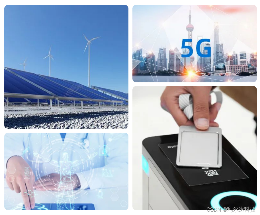 利尔达携手紫光展锐重磅发布5G R16模组，领跑5G To B新纪元-EW帮帮网