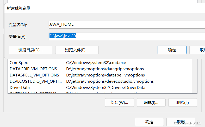 如何解决修改javahome切换java版本无效的问题修改javahome不起作用 Csdn博客