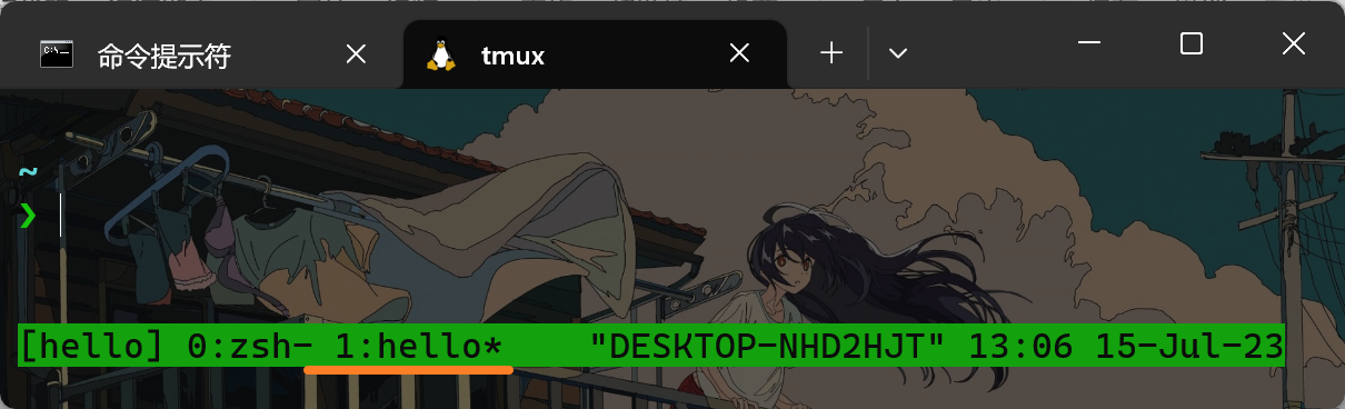 工作流：WSL+tmux+NeoVim_wsl tmux-CSDN博客