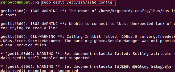 关于XShell下载安装和连接Ubuntu(linux)_乌班图系统怎么安装xshell-CSDN博客