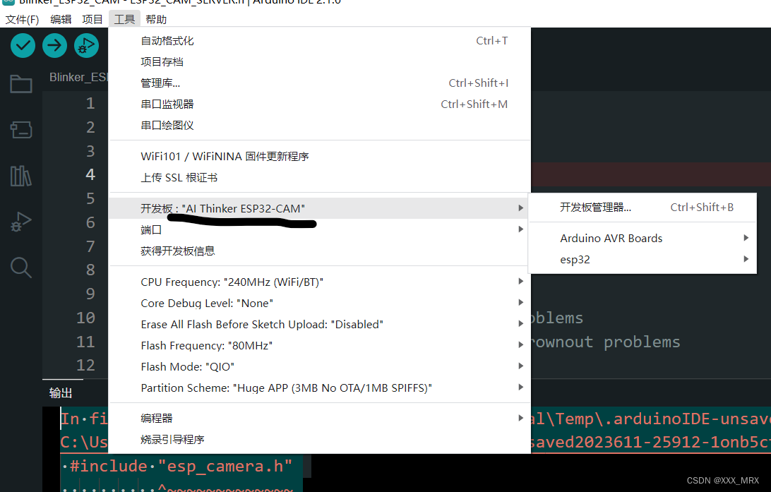 esp32 cam使用Aduino IDE编译并接入blinker时出现的问题以及解决办法_compilation error: blinker.h: no such file or dire ...