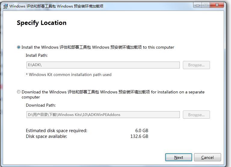 使用微软官方的Winpe系统安装操作系统（包括下载Winpe、制作U盘启动工具、安装操作系统）_微软官方pe启动盘-CSDN博客