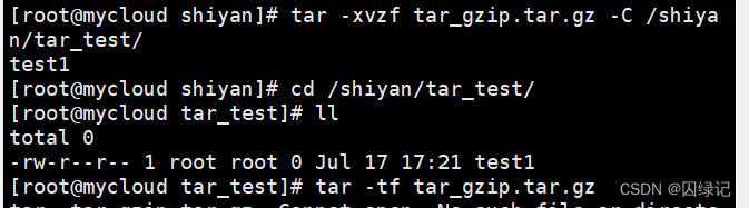 Linux命令行练习2_建立文件 file1.txt 并更名为 file2.txt?-CSDN博客