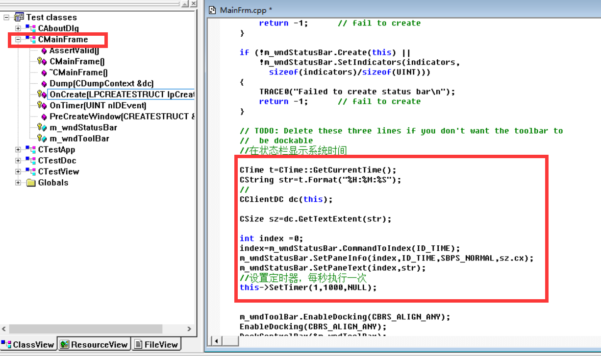 MFC--在窗口状态栏设置时间显示_mfc视图窗口显示系统时间-CSDN博客