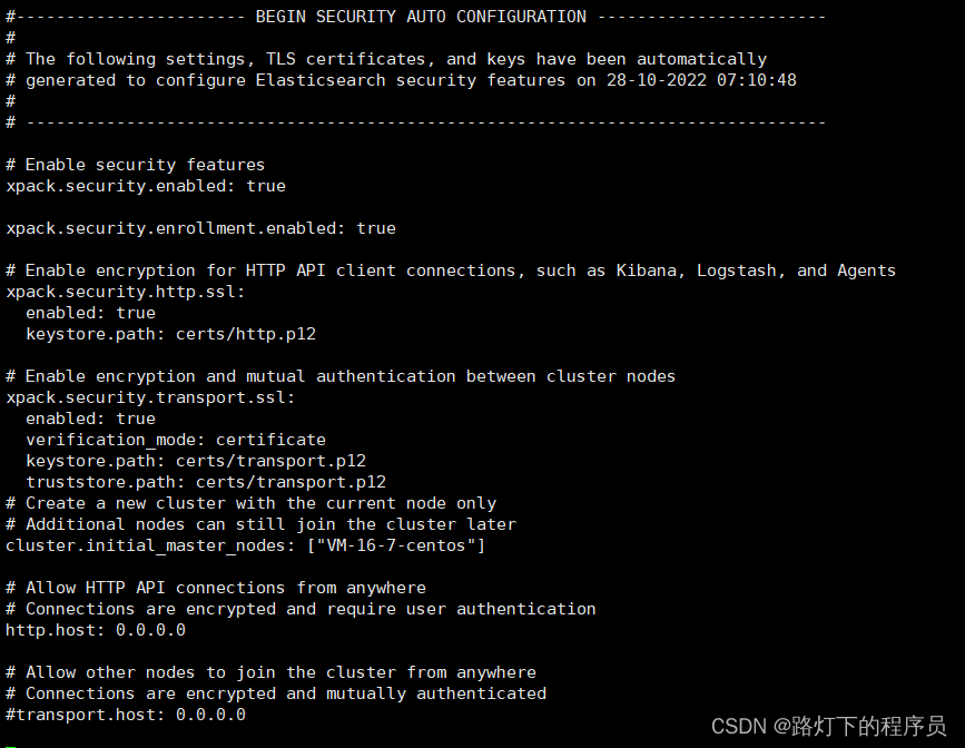 linux 安装 elasticsearch8 单机安装_elasticsearch8.x 如何设置配置文件为单机版-CSDN博客