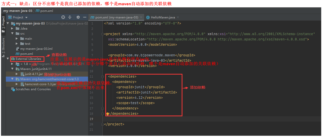 kj_villagemonitor_idea（SSH+vuejs）_oegjs-CSDN博客