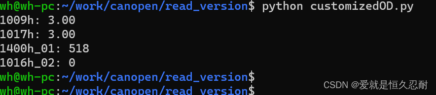 学习CANopen --- [6] 自定义对象字典_canopen对象字典范例-CSDN博客