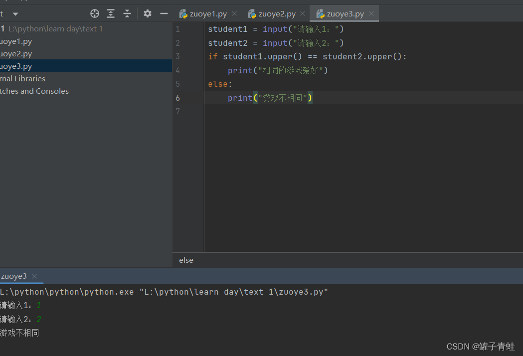 python练习_python从键盘输入一个数字并命名为num,计算出从1到num中能被3整除但是不能被5整除-CSDN博客