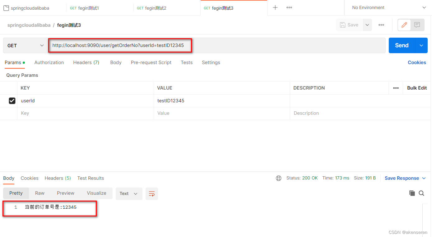 Spring Cloud Alibaba实战之二：OpenFeign的使用_spring cloud alibaba openfeign-CSDN博客