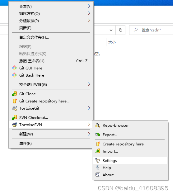 使用svn 有权限但是unable To Connect To A Repository At Url 禁止访问 （forbidden）解决办法svn Forbidden怎么解决 Csdn博客 3642
