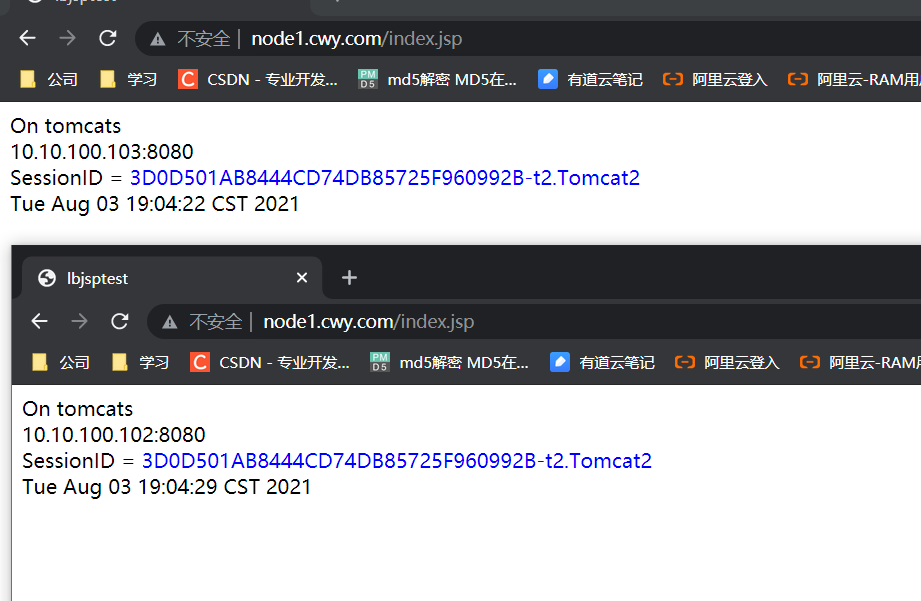 tomcat 负载均衡_tomcat负载均衡-CSDN博客