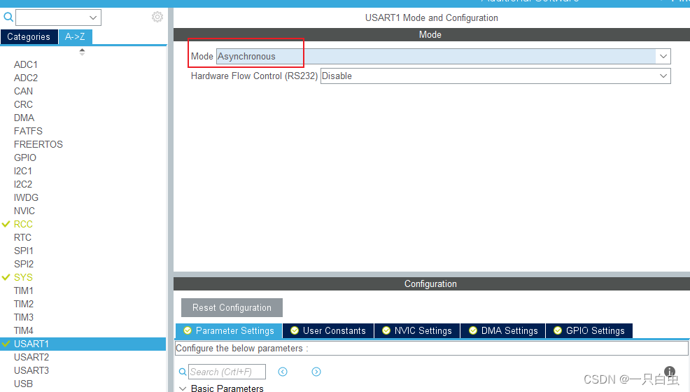 stm32中断模式编程_stm32中断编程-CSDN博客