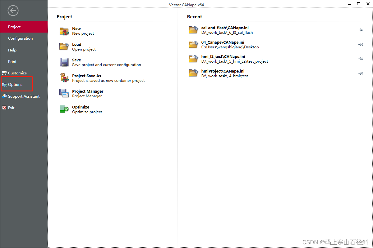 CANape XCP on Eth工程创建-CSDN博客