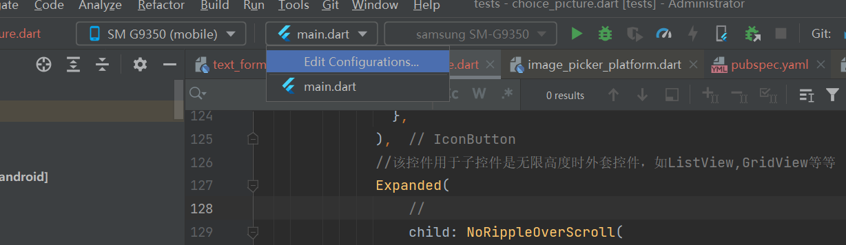 Flutter调试问题汇总_flutter 调试不了-CSDN博客