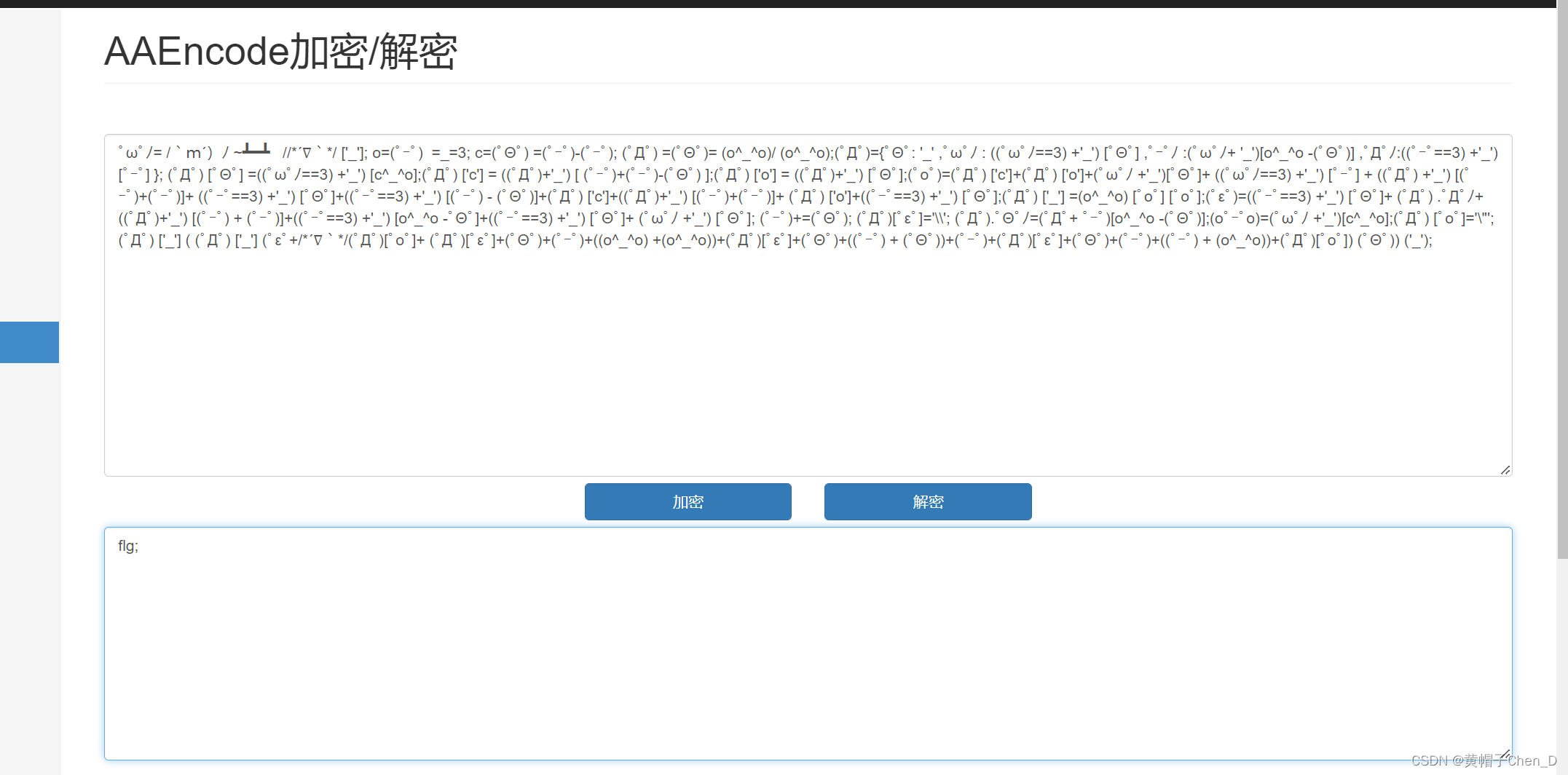 CTF杂项（一）——编码学基础_captfencoder v2-CSDN博客