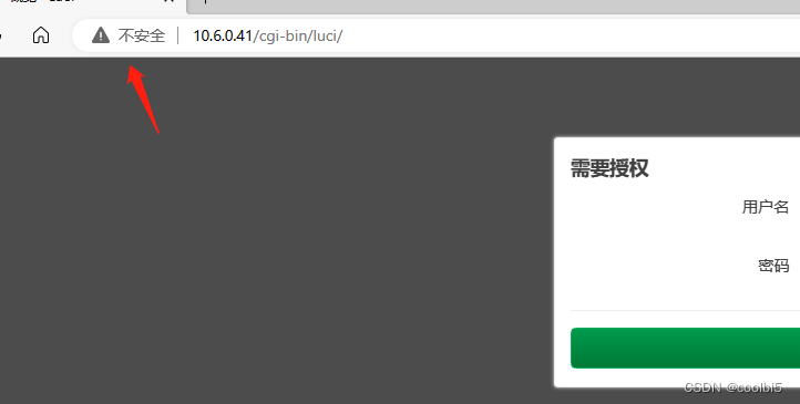 openwrt管理后台https自签名制作&获得chrome/edge信任方法_自签名证书 chrome 信任-CSDN博客