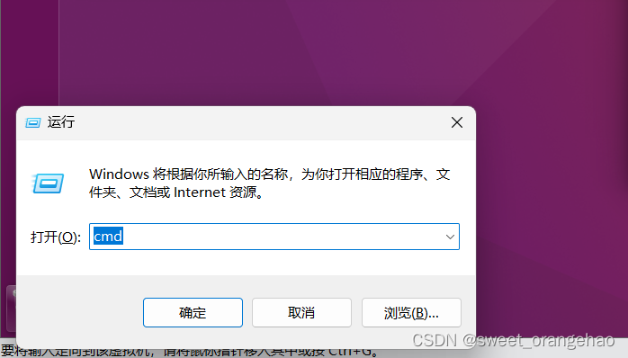 Ubuntu如何配置网络环境_ubuntu ipconfig-CSDN博客