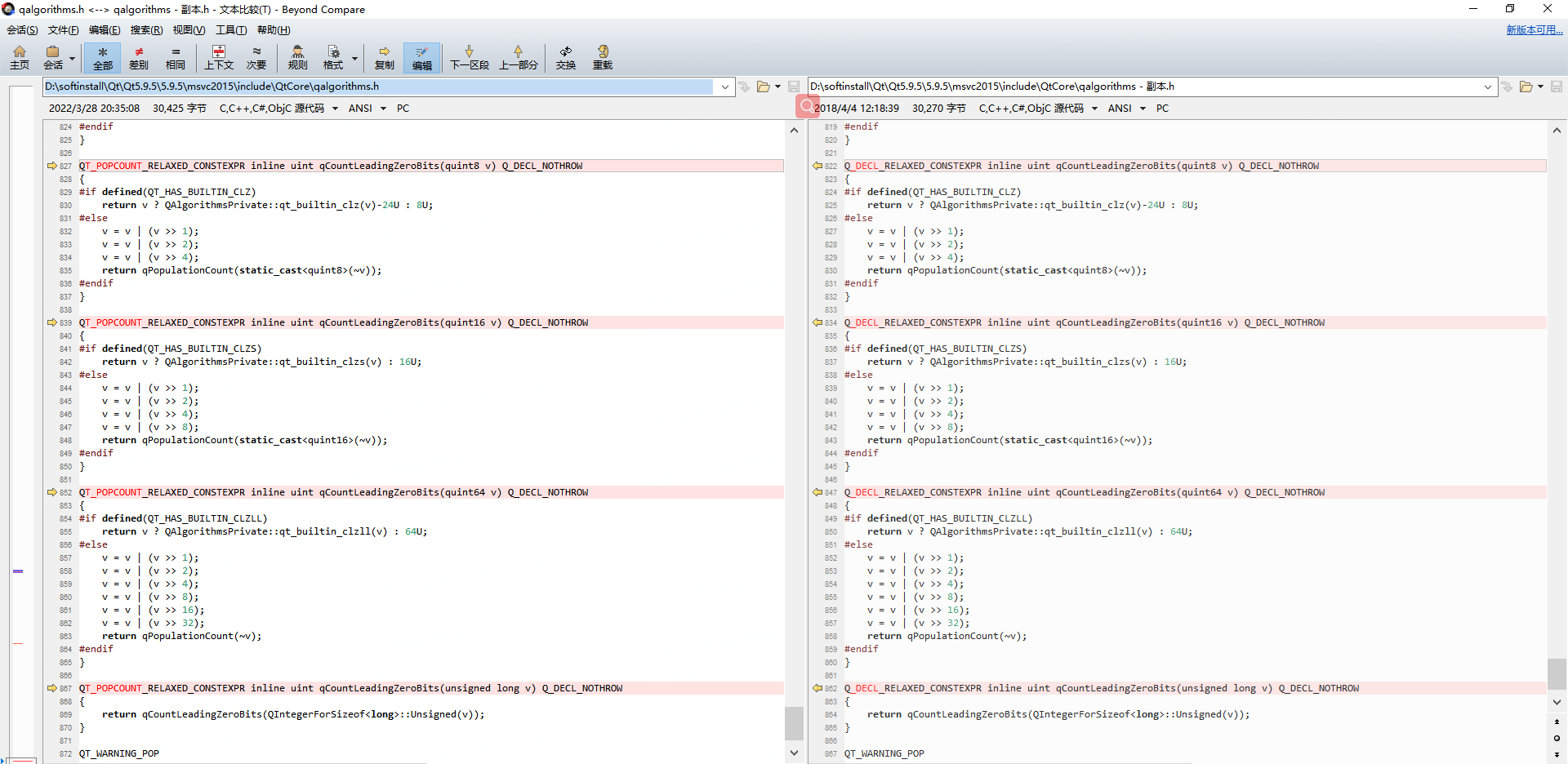 解决VS2019编译Qt报错：C3615 constexpr 函数“qCountLeadingZeroBits”不能生成常量表达式_error c3615: constexpr 函数 ...