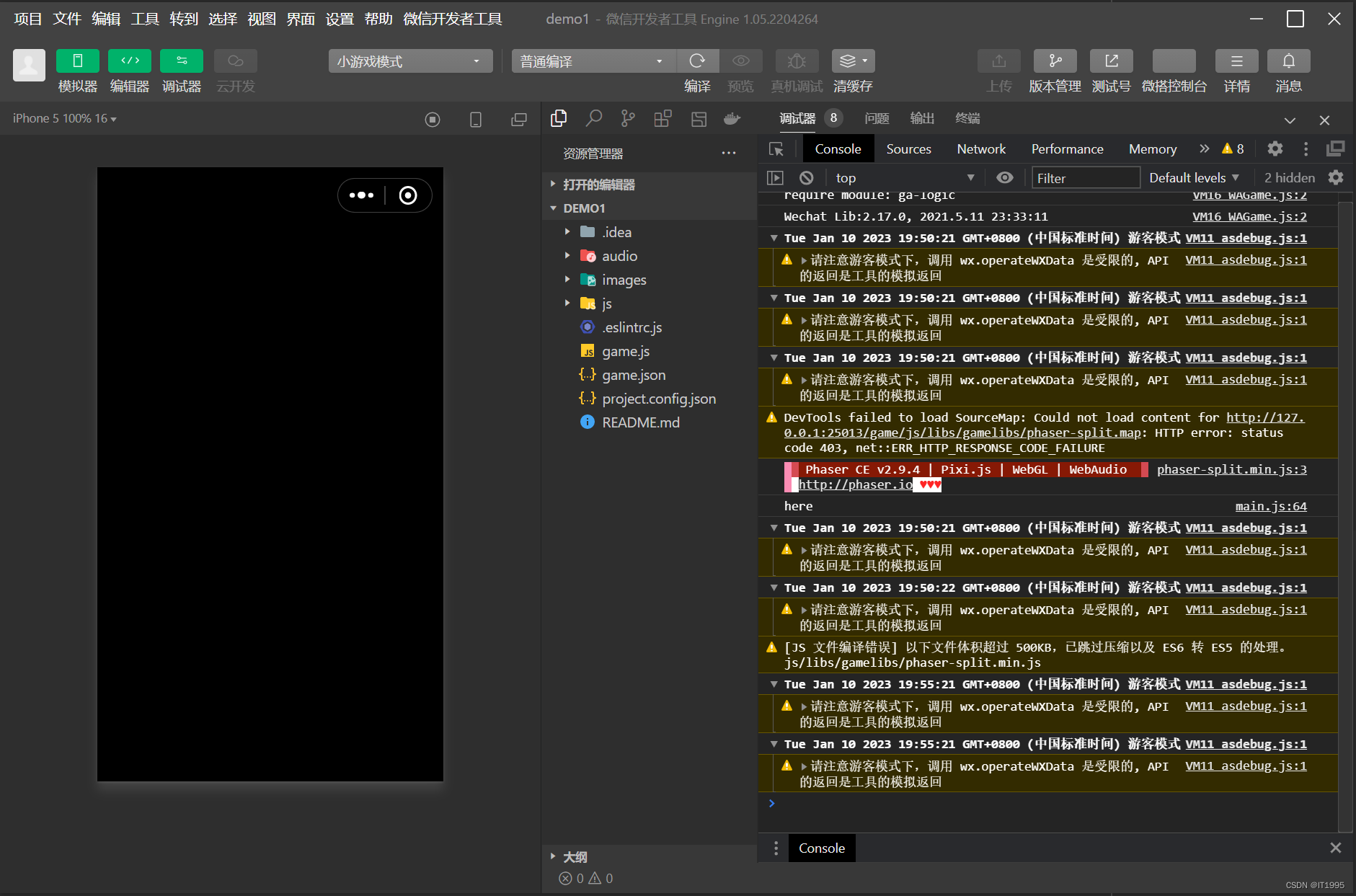 Phaser笔记-Phaser适配WeChat_phaser适配微信小游戏-CSDN博客